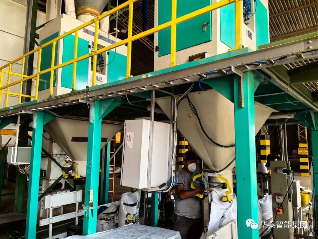 Soybean Oil Extraction Plant Huatai Oil Machinery